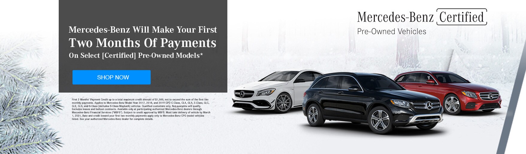Mercedes-Benz of Little Rock | Arkansas Mercedes-Benz Dealer