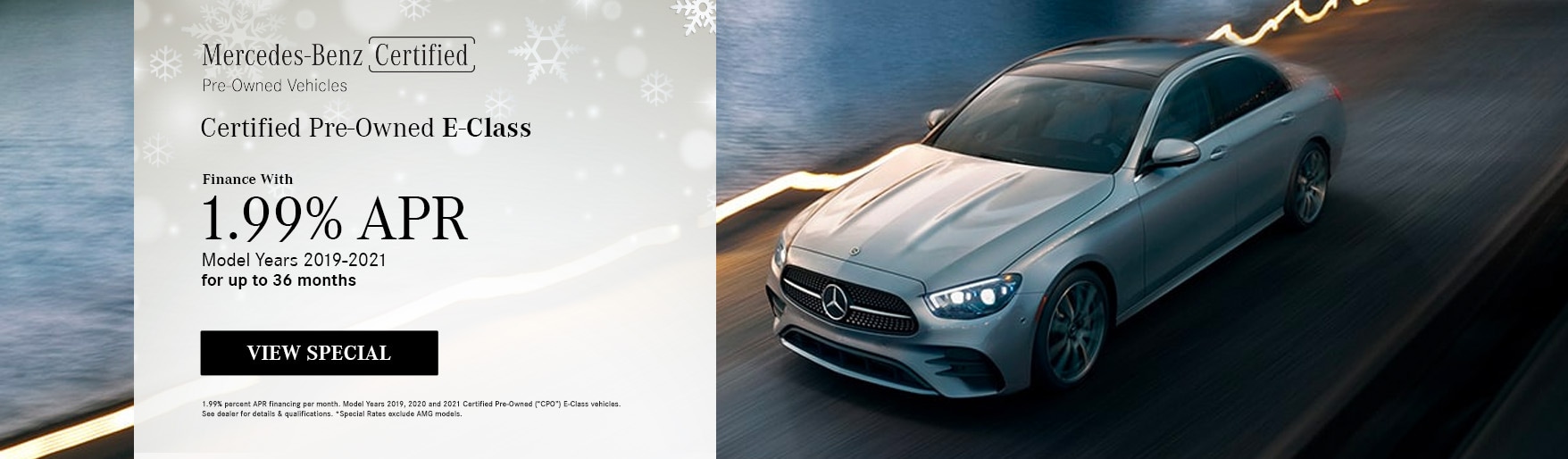 Mercedes-Benz of Little Rock | Arkansas Mercedes-Benz Dealer