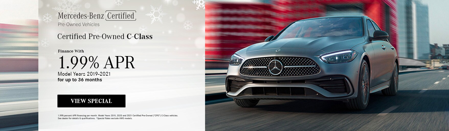 Mercedes-Benz of Little Rock | Arkansas Mercedes-Benz Dealer