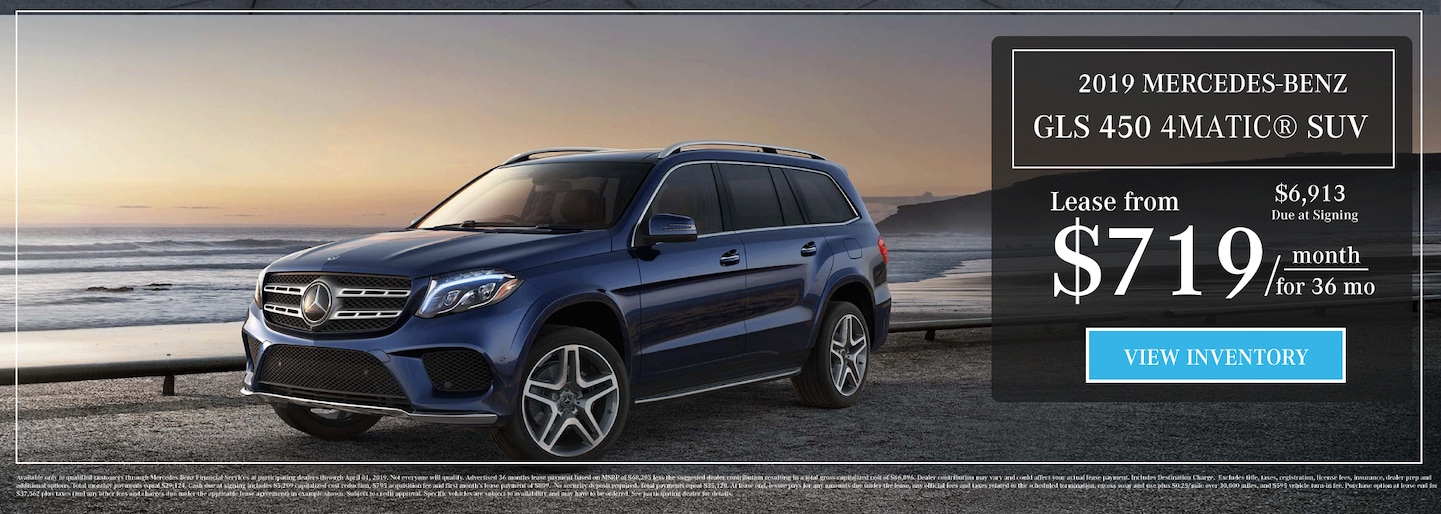 Mercedes Benz of Shrewsbury | Serving Boston & Worcester