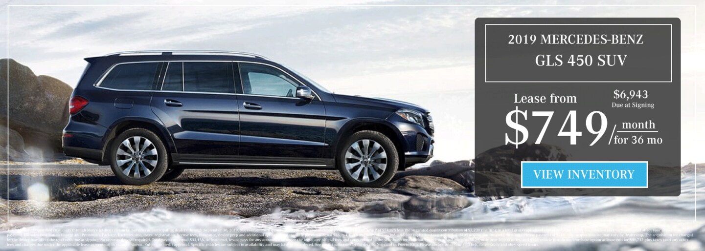 Mercedes Benz of Shrewsbury | Serving Boston & Worcester