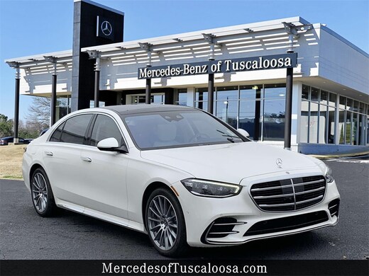 Inventory | Smith Automotive Group