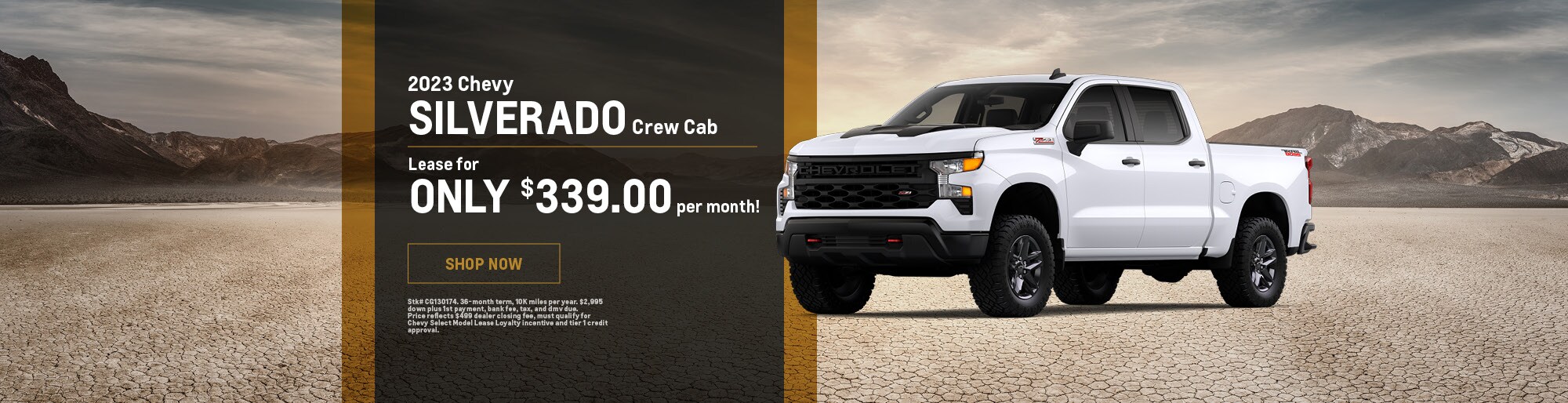 New & Used Chevrolet Cars | Mike Reichenbach Chevrolet