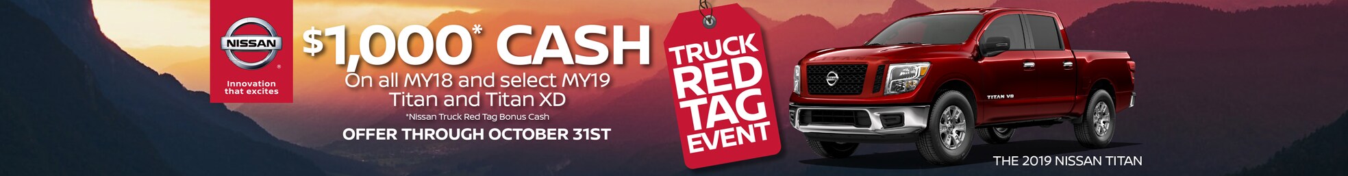 New & Used Nissan Cars | Parts & Service | Springfield & Decatur, IL