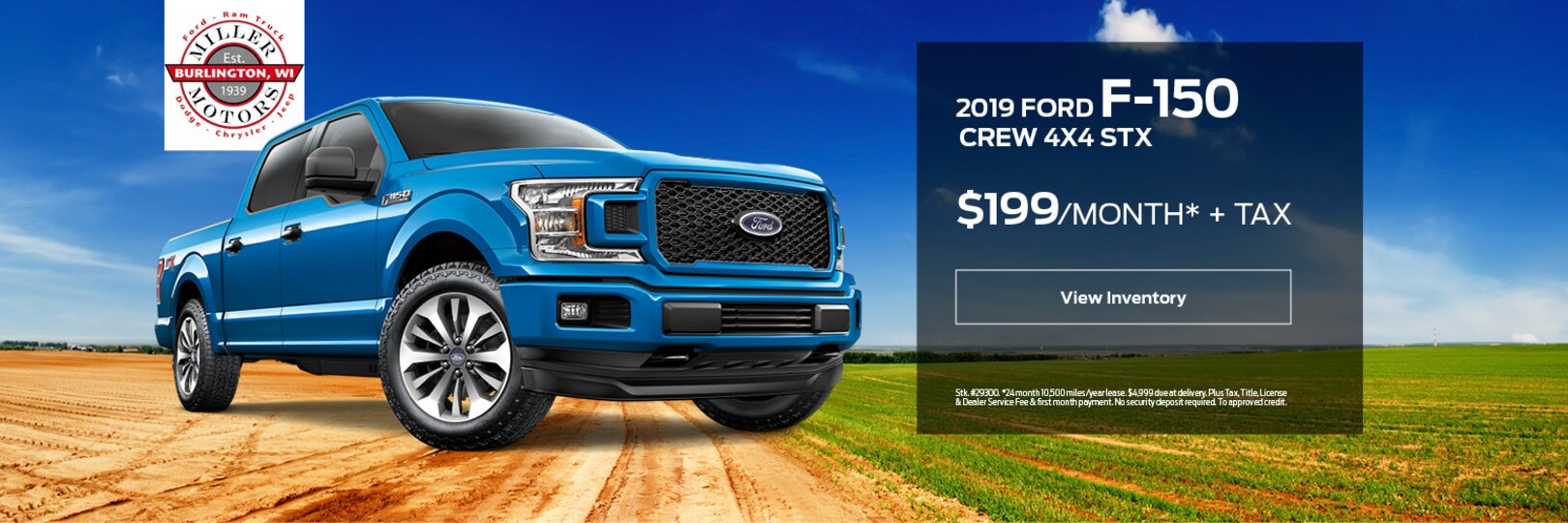 Burlington's Miller Ford | New and Used Ford Cars