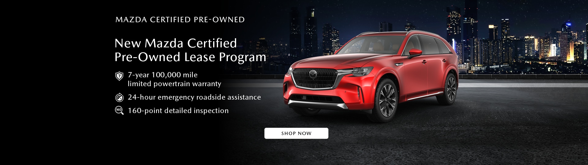 New Mazda and Used Car Dealer Serving Springfield | Performance Mazda