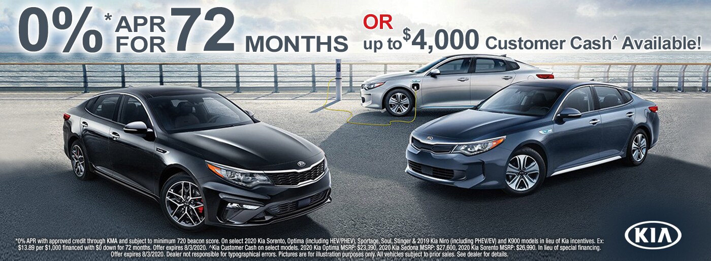 New Car Specials | Car Deals | Napleton's Auto Park of Urbana