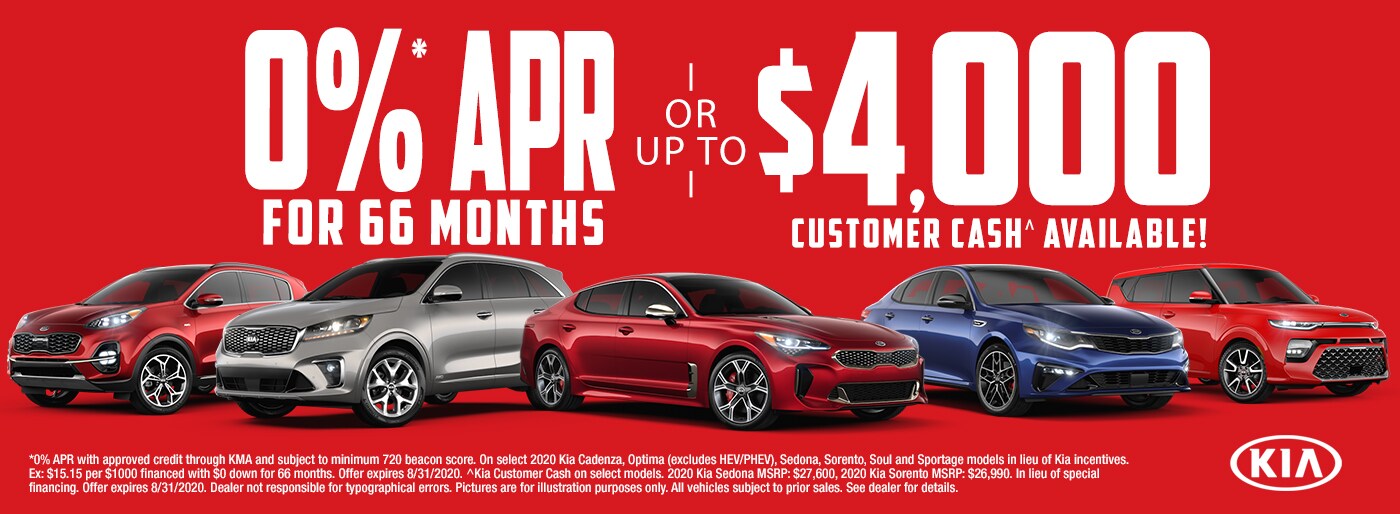 New Car Specials | Car Deals | Napleton's Auto Park of Urbana