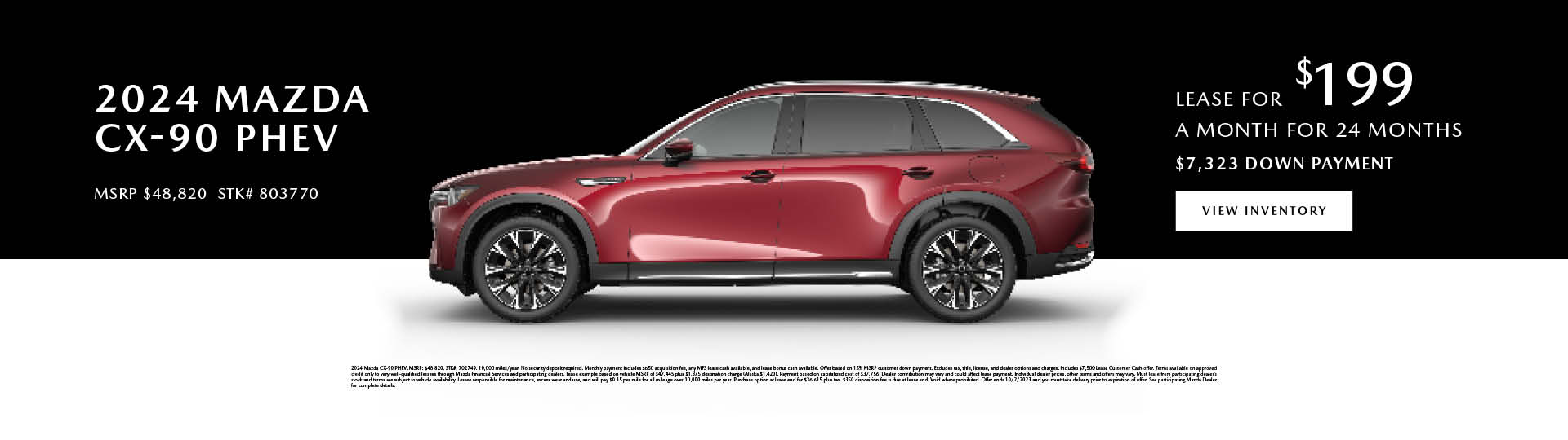 Napleton's Countryside Mazda | New Mazda Dealership in Countryside, IL