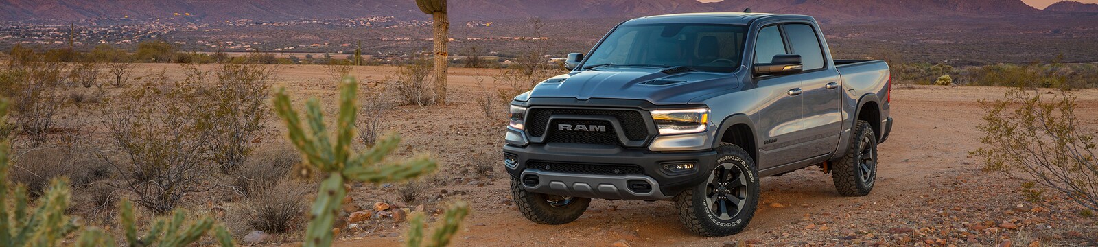 New Ram 1500 | Neessen Chrysler Dodge Jeep Ram