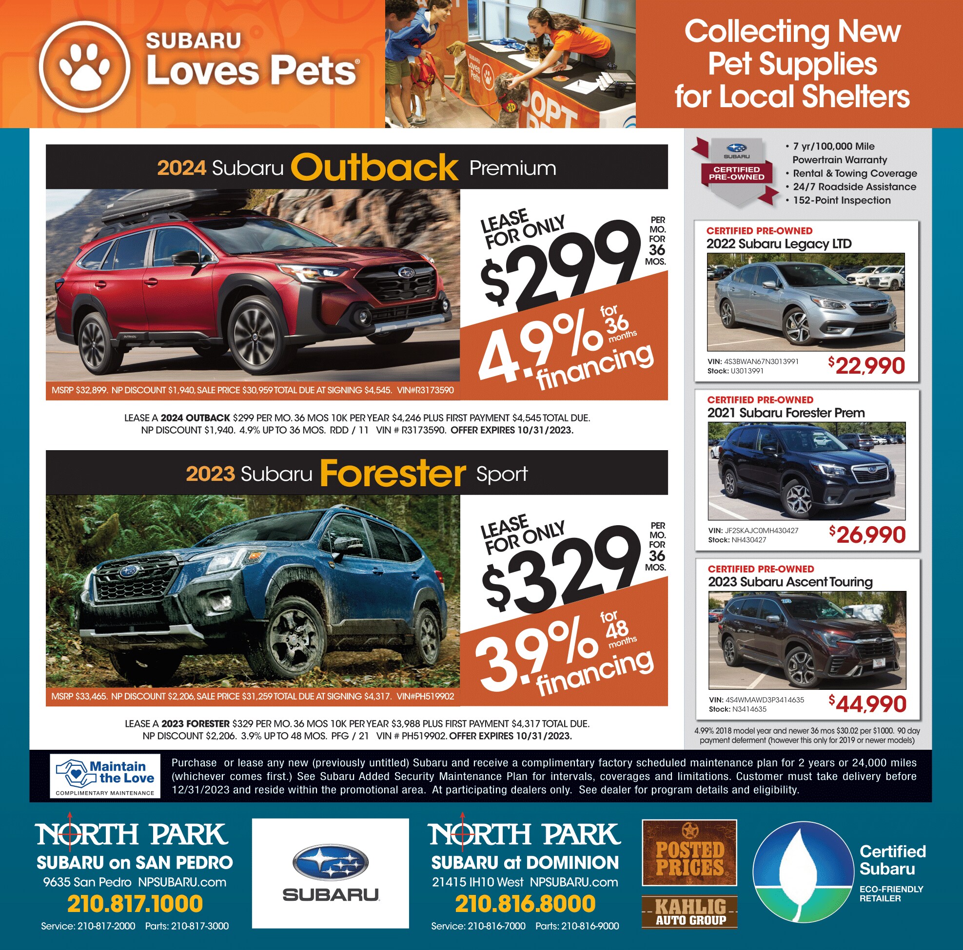 Print Ad | Lease a New Subaru near New Braunfels, TX