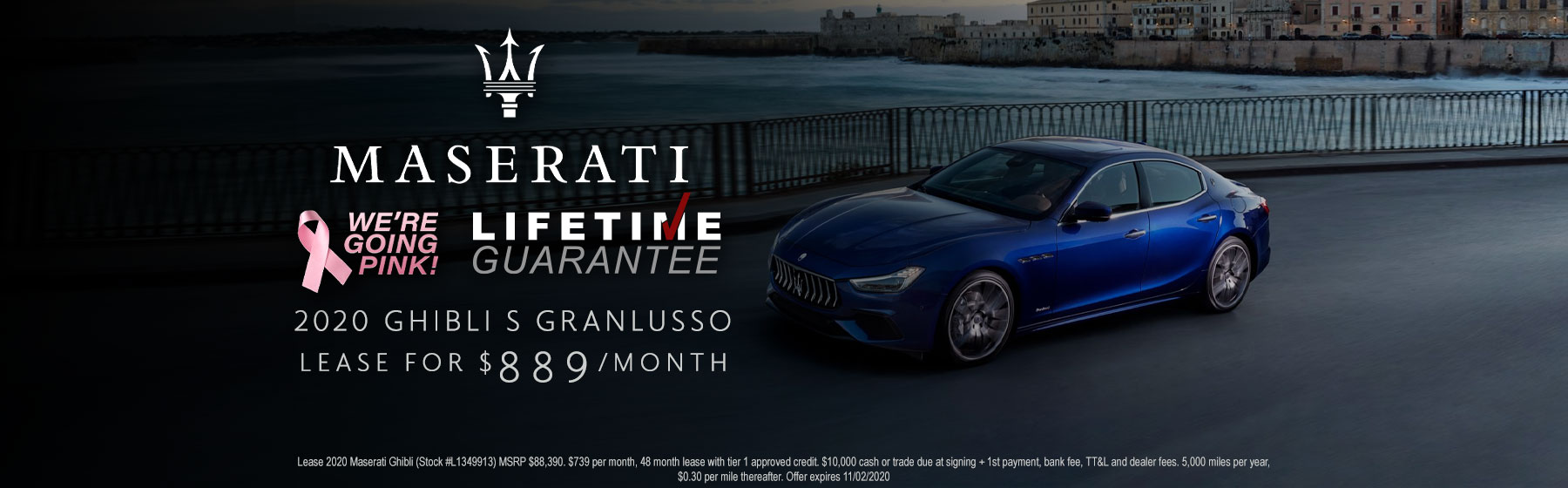 Northside Maserati | New Maserati Dealership in Spring, TX