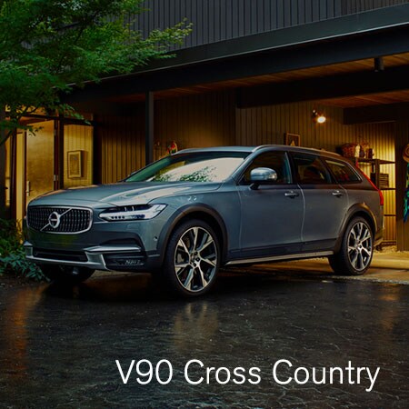 Volvo Cars Ontario New Car Brochures | Volvo Cars Ontario