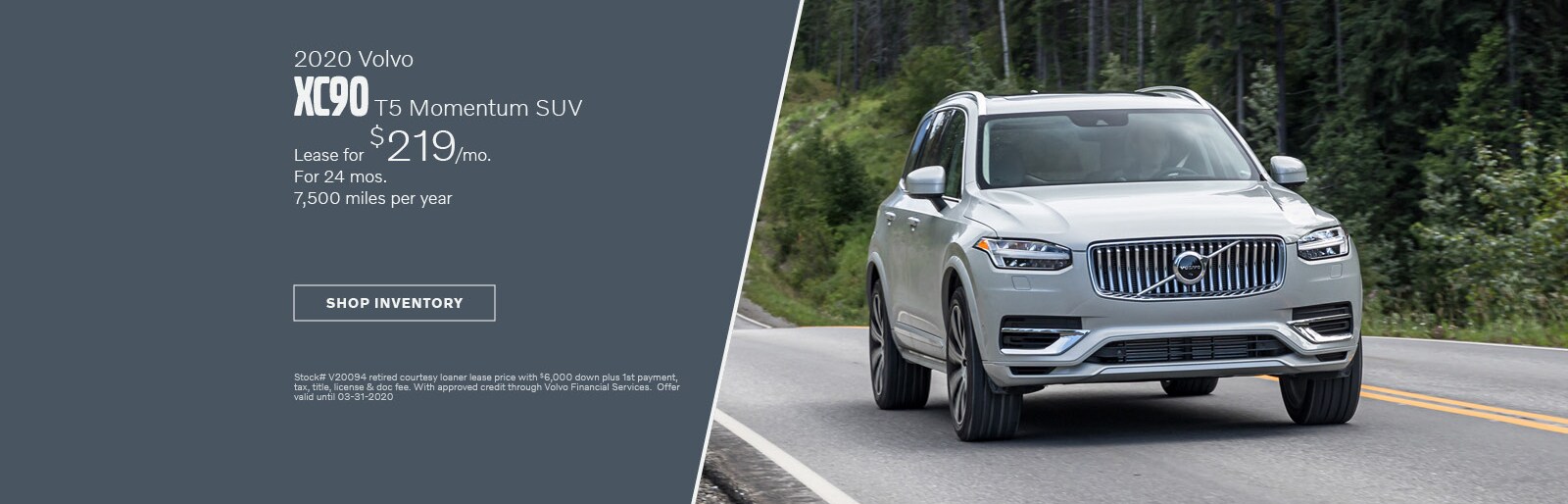 Patrick Volvo Cars in Schaumburg, IL | New Volvo Dealer Near Arlington ...