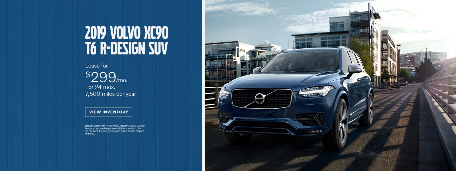 Patrick Volvo Cars in Schaumburg, IL | New Volvo Dealer Near Arlington ...