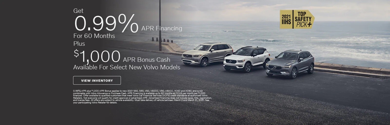 Patrick Volvo Cars: New Volvo & Used Car Dealer in Schaumburg, IL