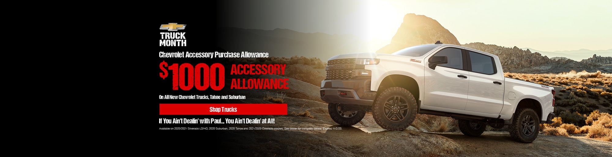 PAUL THIGPEN CHEVROLET BUICK GMC | New GMC, Chevrolet, Buick Dealership ...