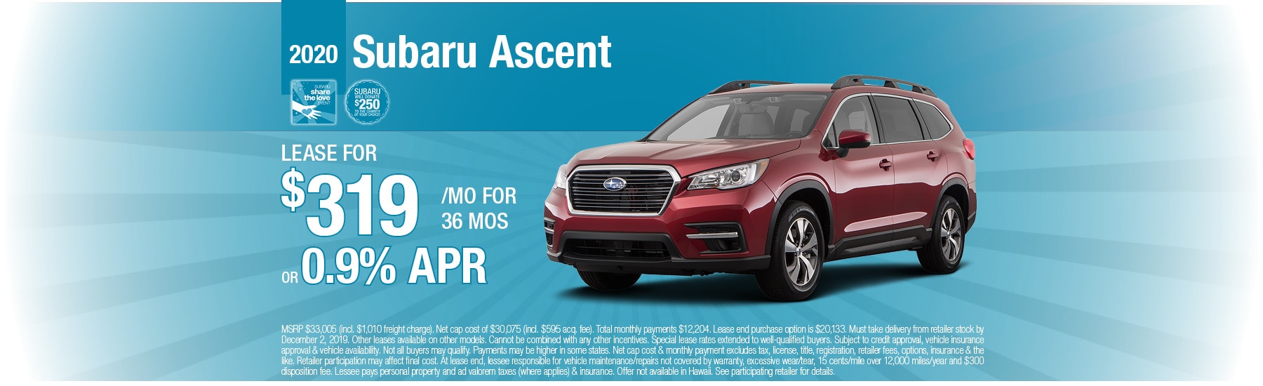 Subaru Dealer Richmond, VA Area | Hyman Bros. Subaru