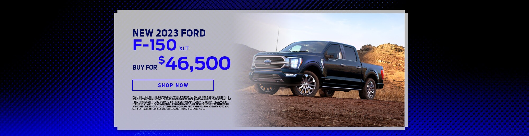 Philpott Ford: Ford Dealership in Nederland, TX
