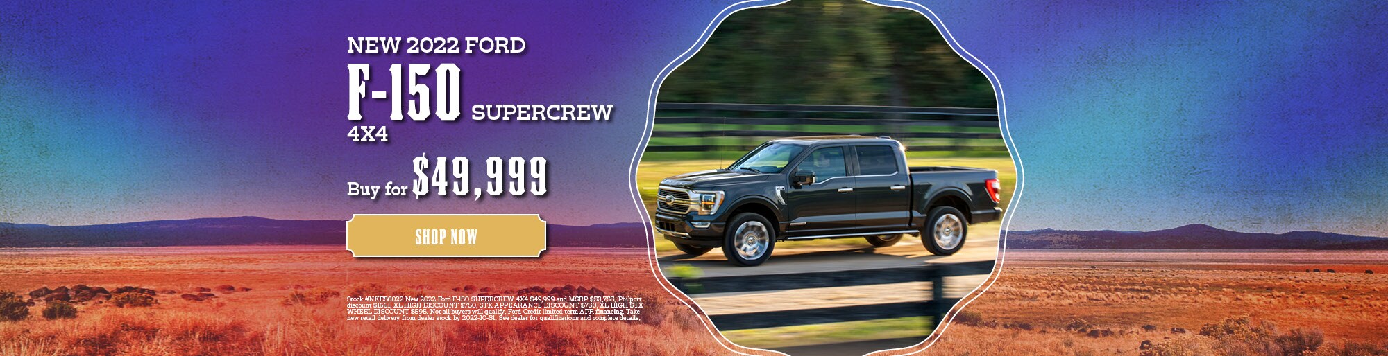 Philpott Ford: Ford Dealership in Nederland, TX