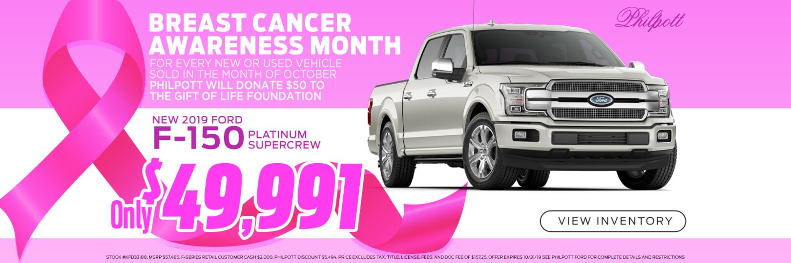 Philpott Ford | New Ford Dealer in Nederland TX