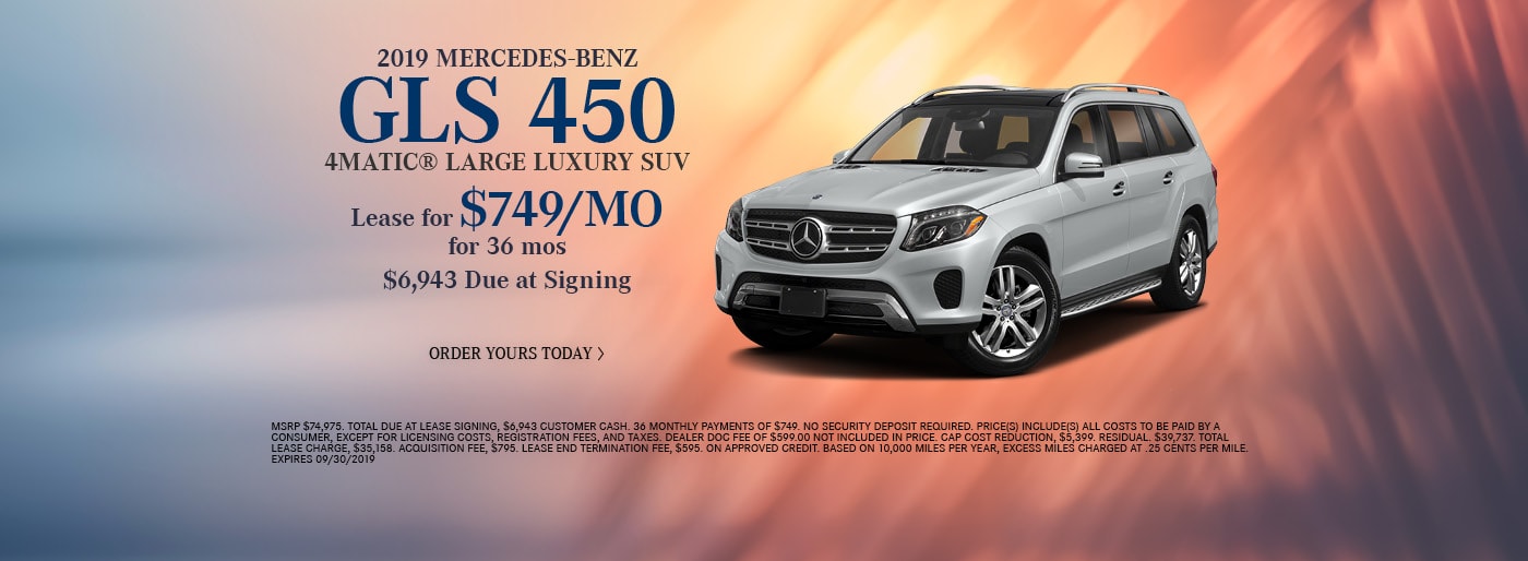 Mercedes-Benz of Paramus | New & Used Mercedes-Benz Cars