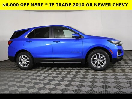 New Featured Vehicles | Progressive Chevrolet