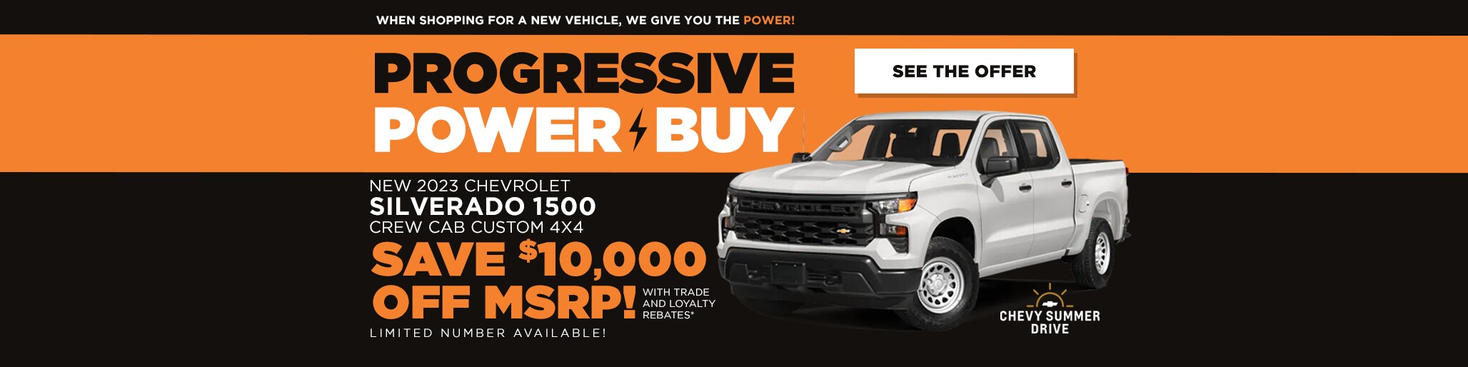 Massillon's Progressive Chevrolet | New and Used Chevrolet Cars