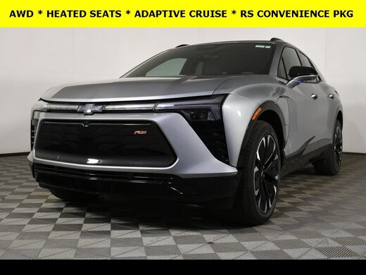 New Inventory | Progressive Auto Group