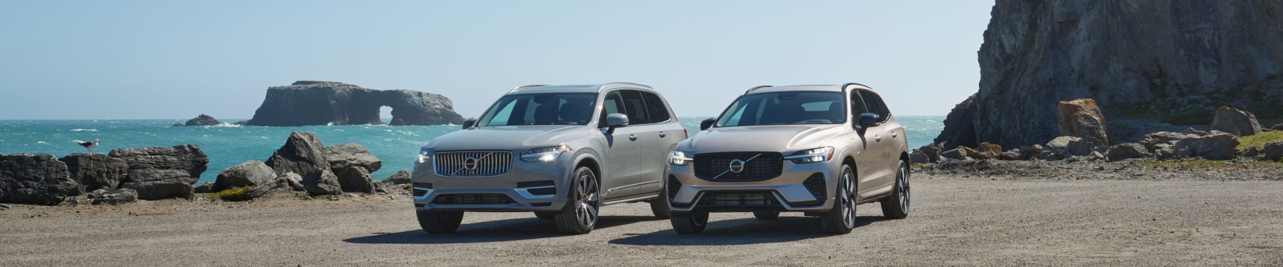 Volvo Cars Latest Models | New Changes And Features