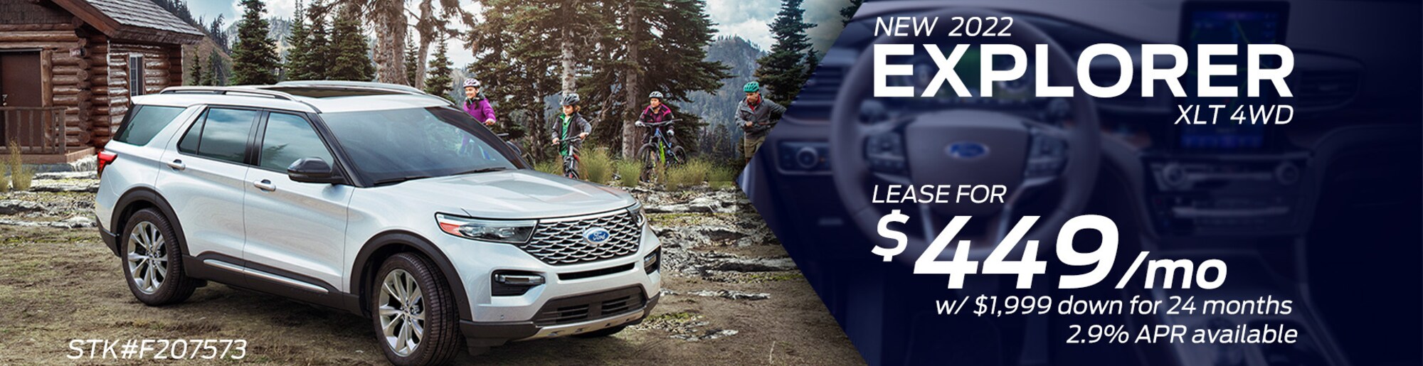 New Ford and Used Car Dealer Serving Quincy | Quirk Ford Inc