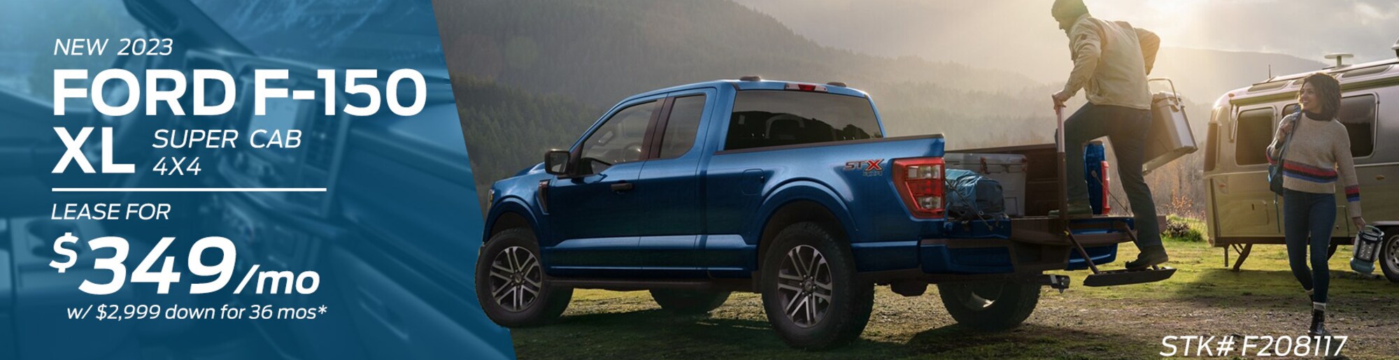 New Ford and Used Car Dealer Serving Quincy | Quirk Ford Inc