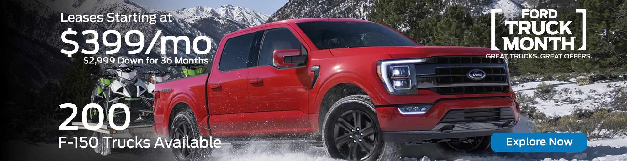 New Ford and Used Car Dealer Serving Quincy | Quirk Ford Inc