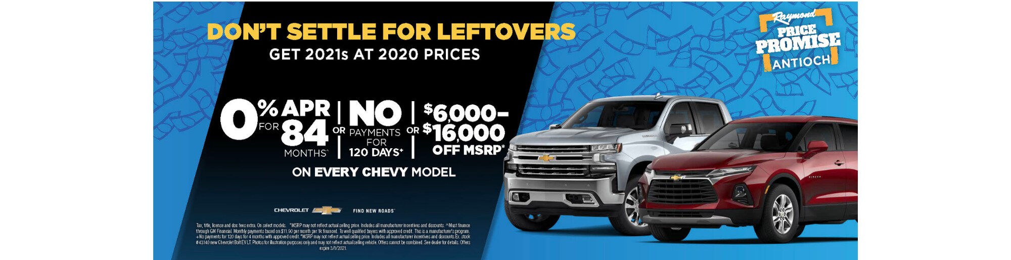 New and Used Chevrolet dealership in Antioch IL | Raymond Chevrolet