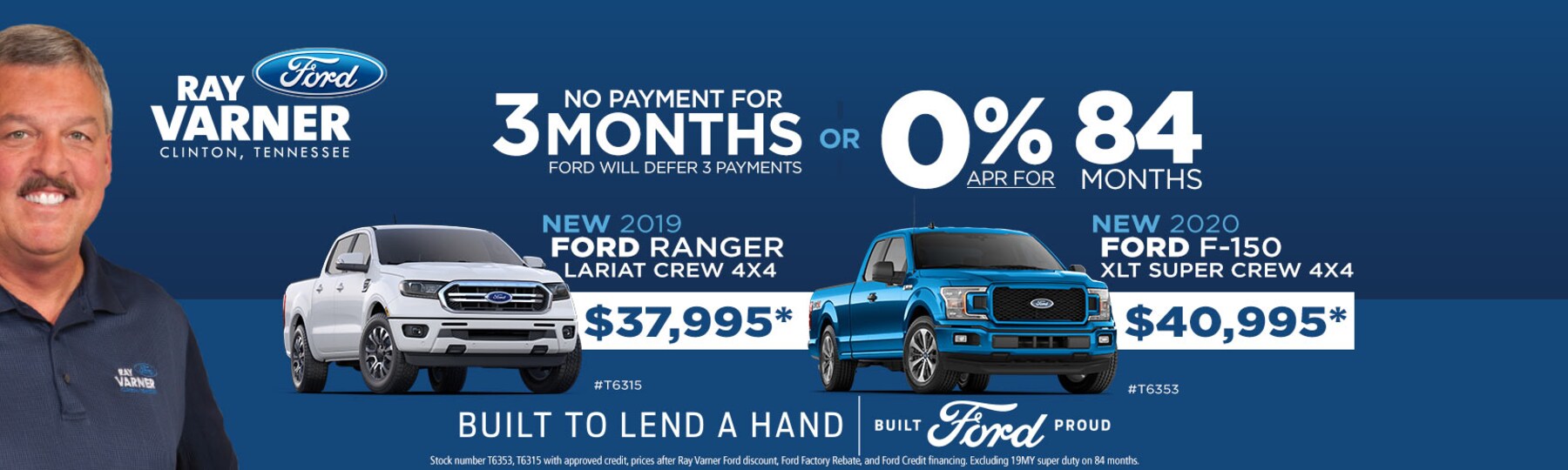 Ray Varner Ford LLC | Ford Dealership in Clinton TN