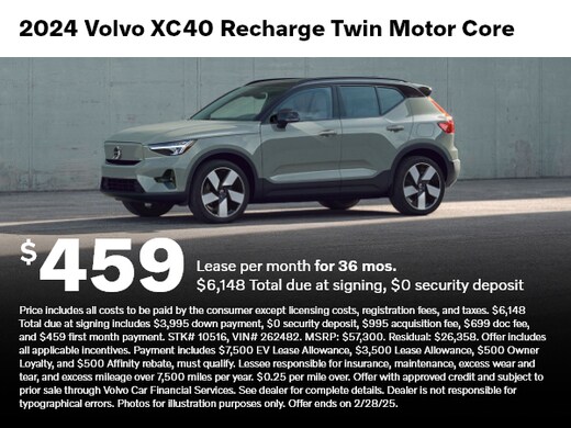 Volvo xc40 recharge incentives store