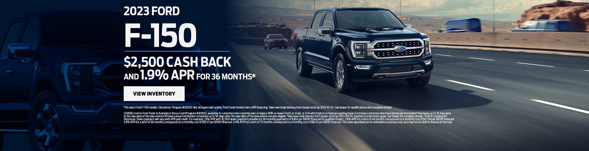 New Ford and Used Car Dealer Standish MI | Richardson Ford