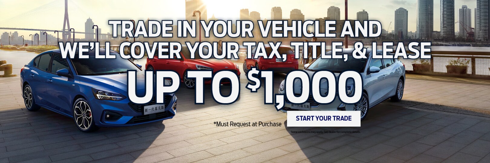 Rick Ball Ford Lincoln Sedalia