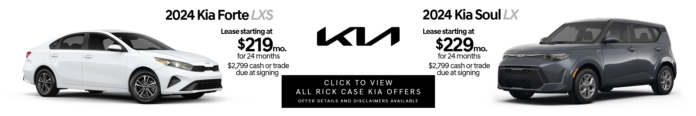 Rick Case Kia Sunrise | Official Kia Dealer For Sales, Service, and Parts