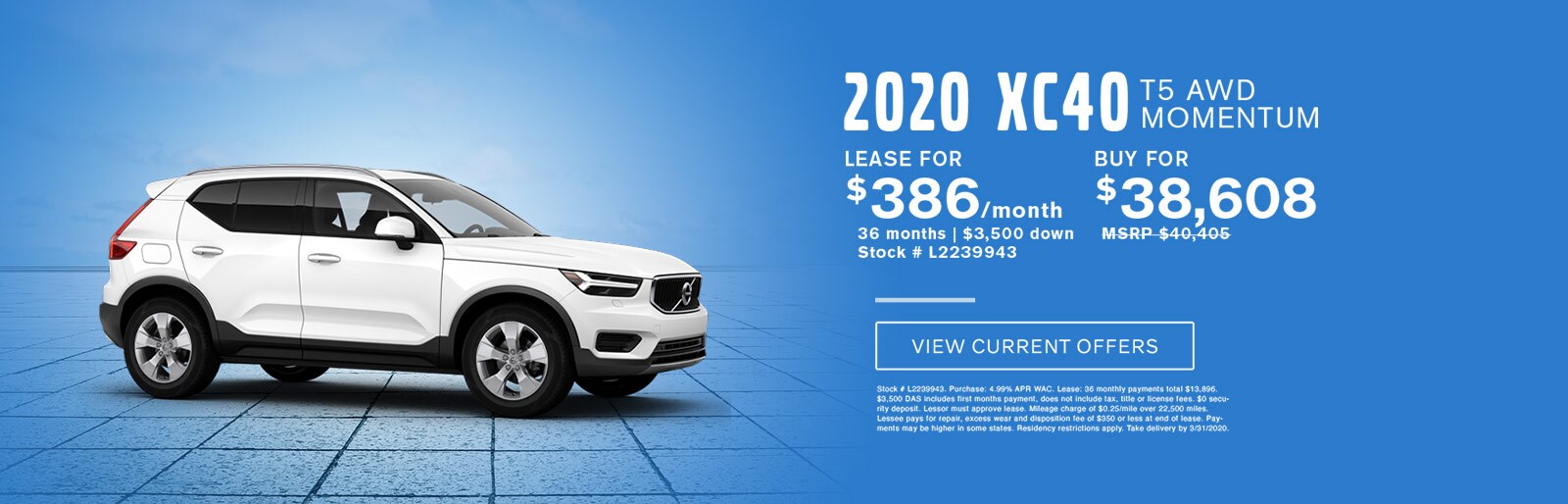 New 2019-2020 Volvo & Used Car Dealer in Denver, CO - Rickenbaugh Volvo ...