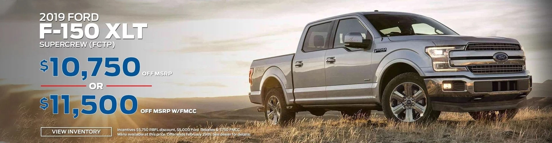 Robinson Brothers Ford Lincoln | Ford Dealership in Baton Rouge LA