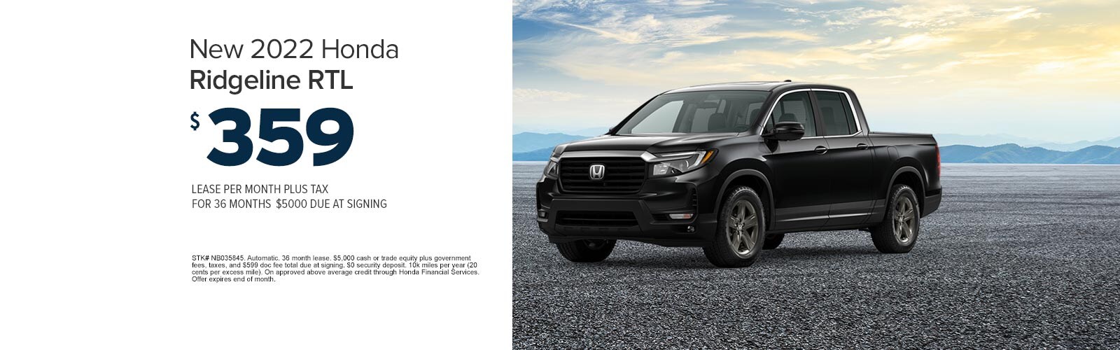 AutoNation Honda Chandler | Honda Dealership in Chandler, AZ