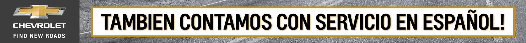 New and Used Chevrolet Dealership | Seguin Chevrolet