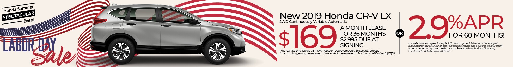 Honda Service & Sales | New & Used Cars | Phoenix AZ