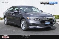 New Honda Cars, Trucks & SUVs | Carson Honda
