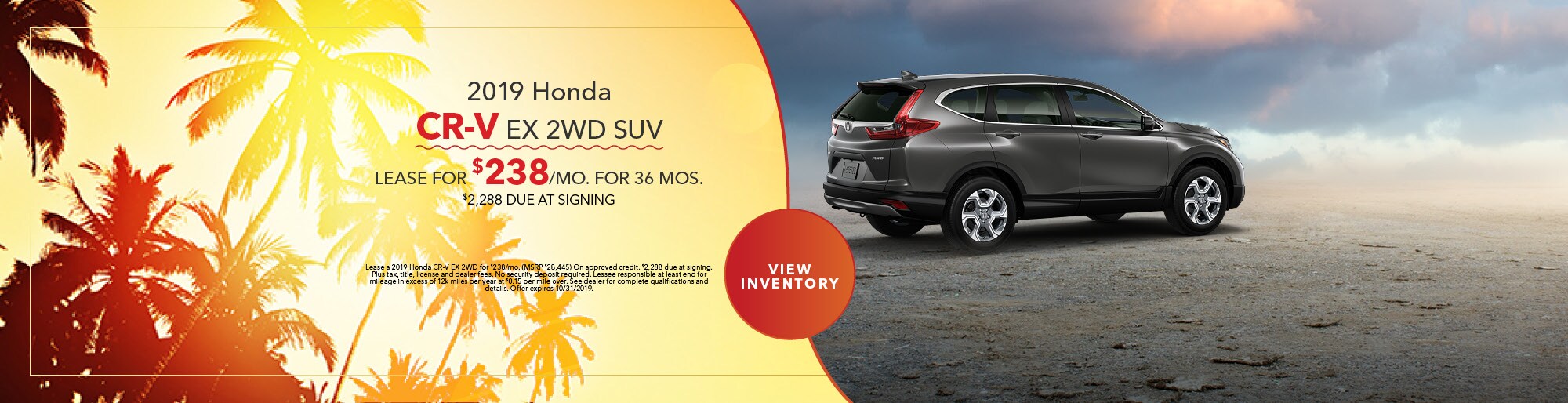 Carson Honda | Honda Dealer Serving Los Angeles