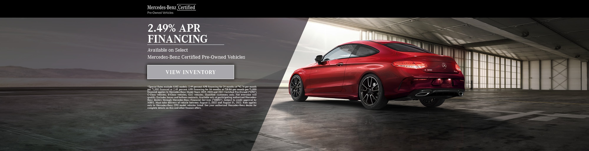 W.I. Simonson | Mercedes-Benz Dealership in Santa Monica