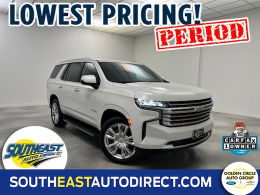 Inventory | Southeast Auto Direct