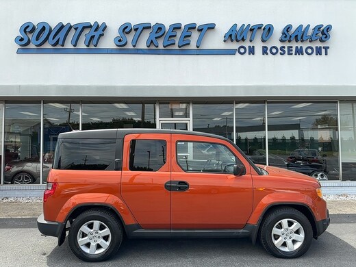 New Inventory | South Street Auto Sales