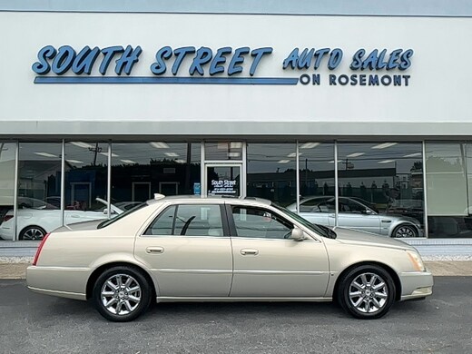 Bargain Inventory | South Street Auto Sales